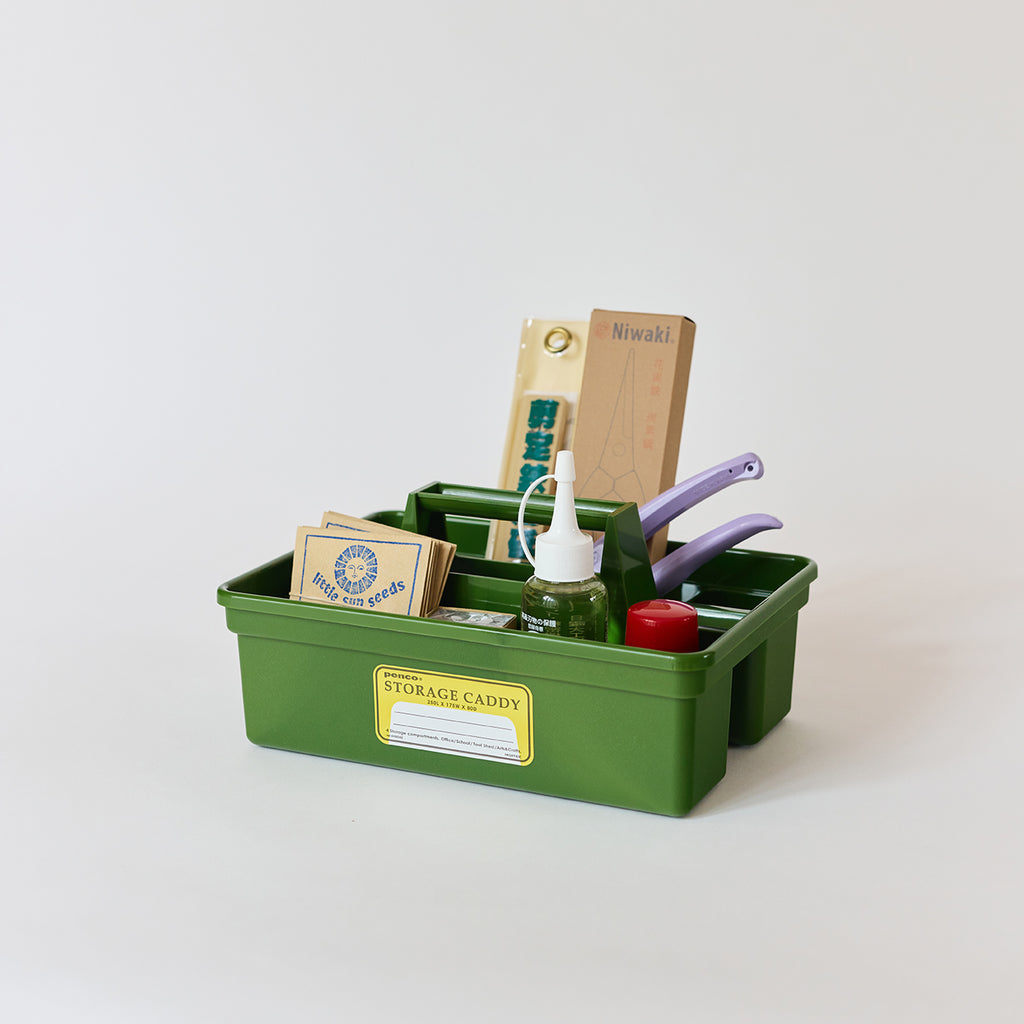penco storage caddy | green – Garden Objects